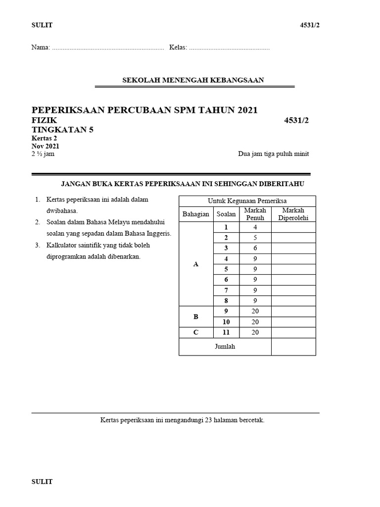 Trial Fizik Sarawak k2 2021 Dan Skema | PDF