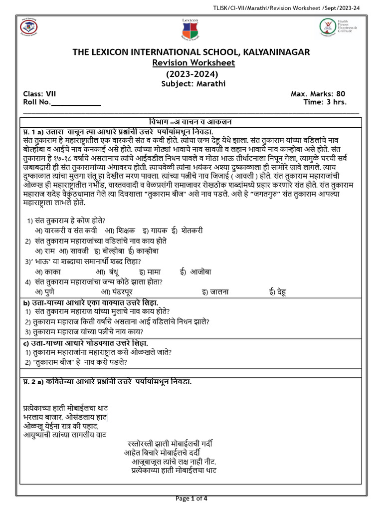 TLISK - Cl-VII - Marathi - HY - Revision WS - Sept - 2023-24 | PDF