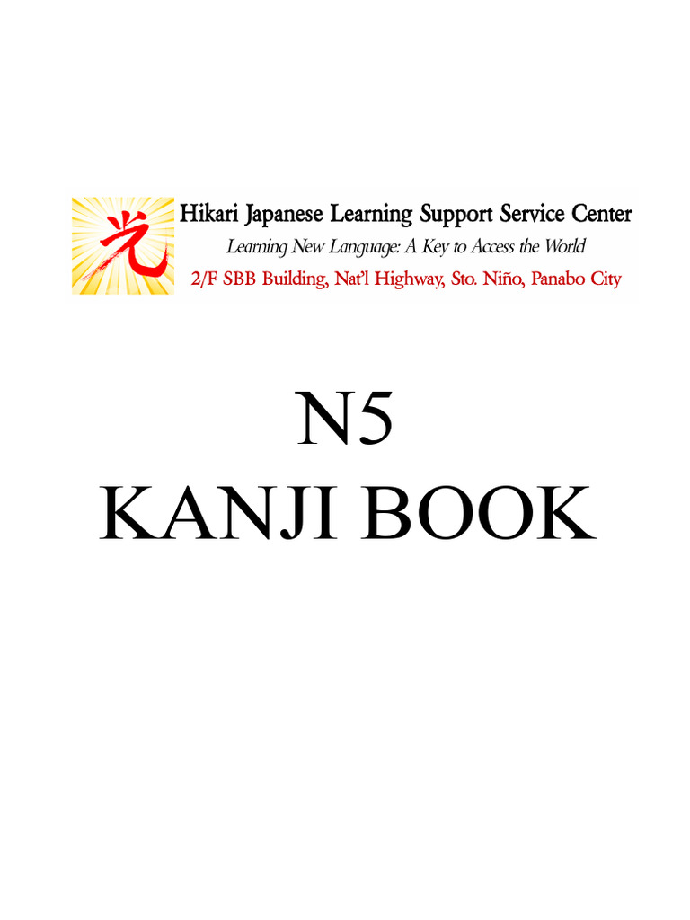 Basic Kanji 320 Main Book A4 Size | PDF