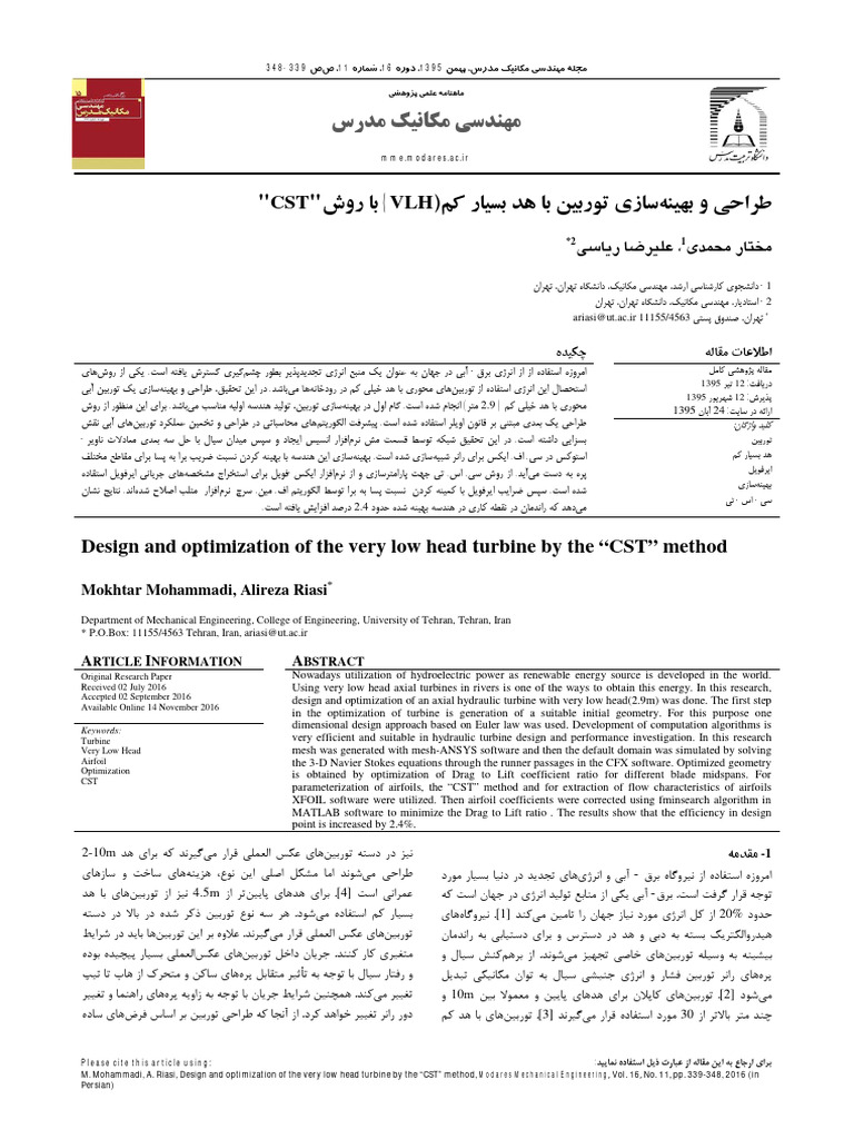 Design and Optimization of The Very Low Head Turbine by The "CST" Method | PDF | Turbine | Lift ...