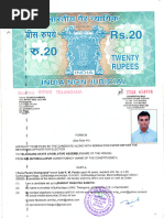 Bir Form 2303 | PDF | Internal Revenue Service | Taxation