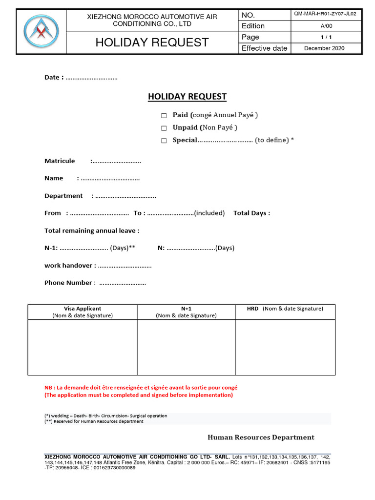 Holiday Request Form Template | PDF
