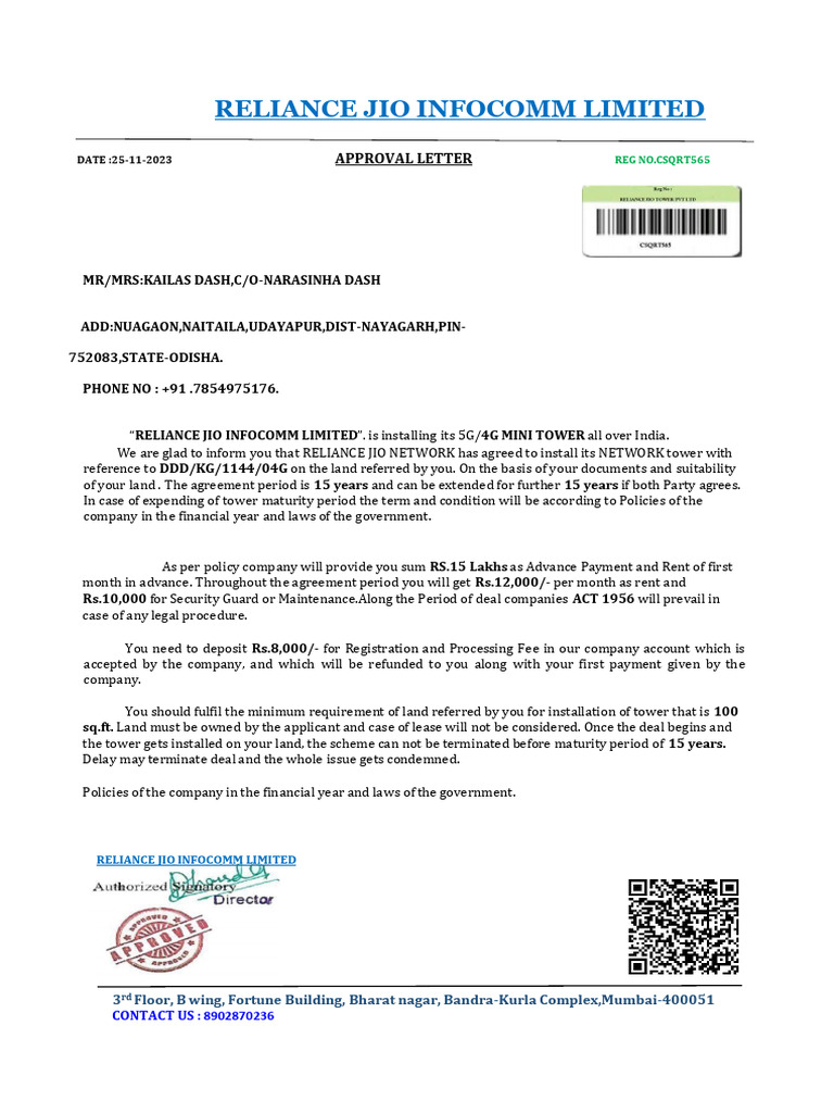 Jio Mini Tower Installation Approval Letter | PDF