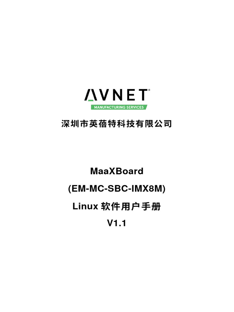MaaXBoard Linux User Guide | PDF | Wi Fi | Usb