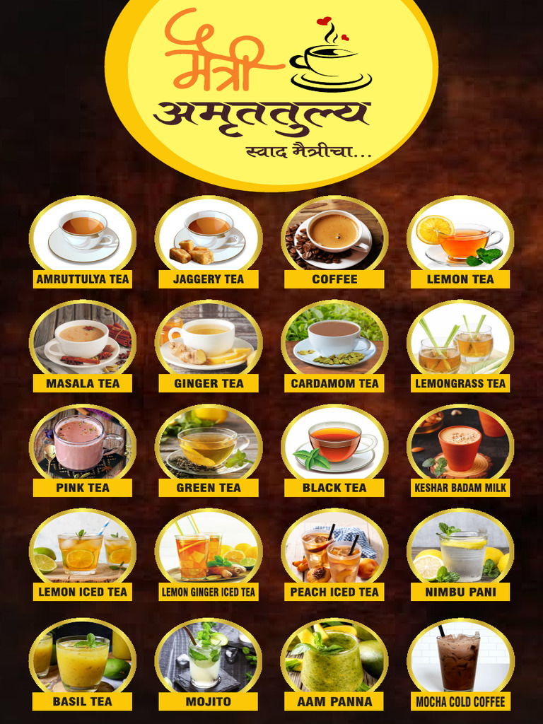 Standy 2023 Maitri Amruttulya | PDF