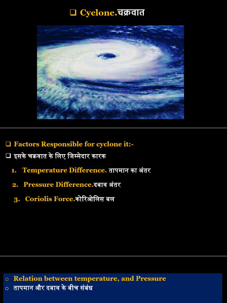 Geography Hell Month - 2 | PDF