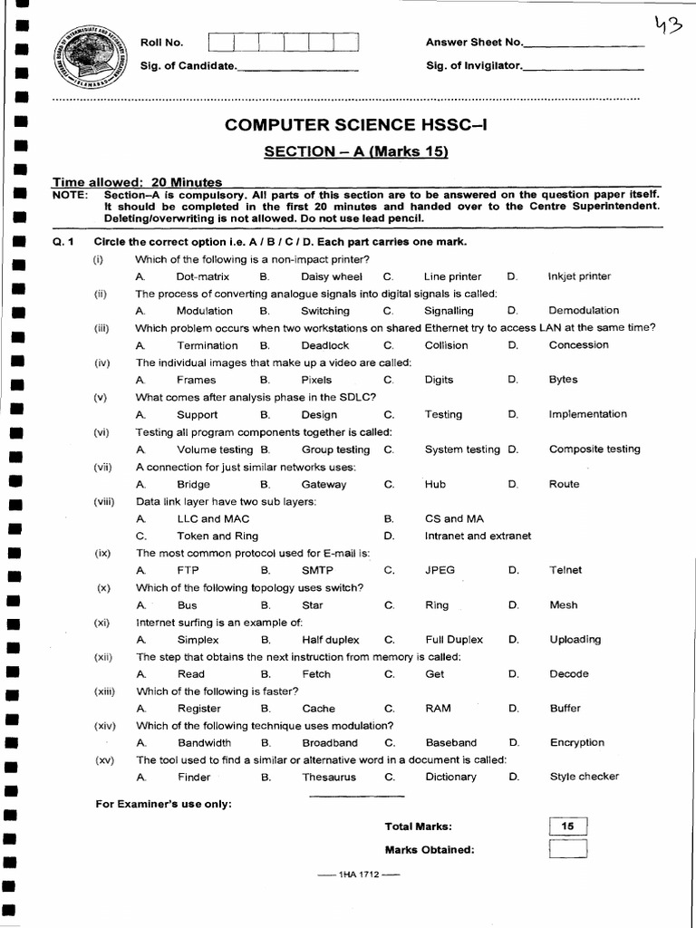 Class 11 Computer Science Past Paper 2017 | PDF