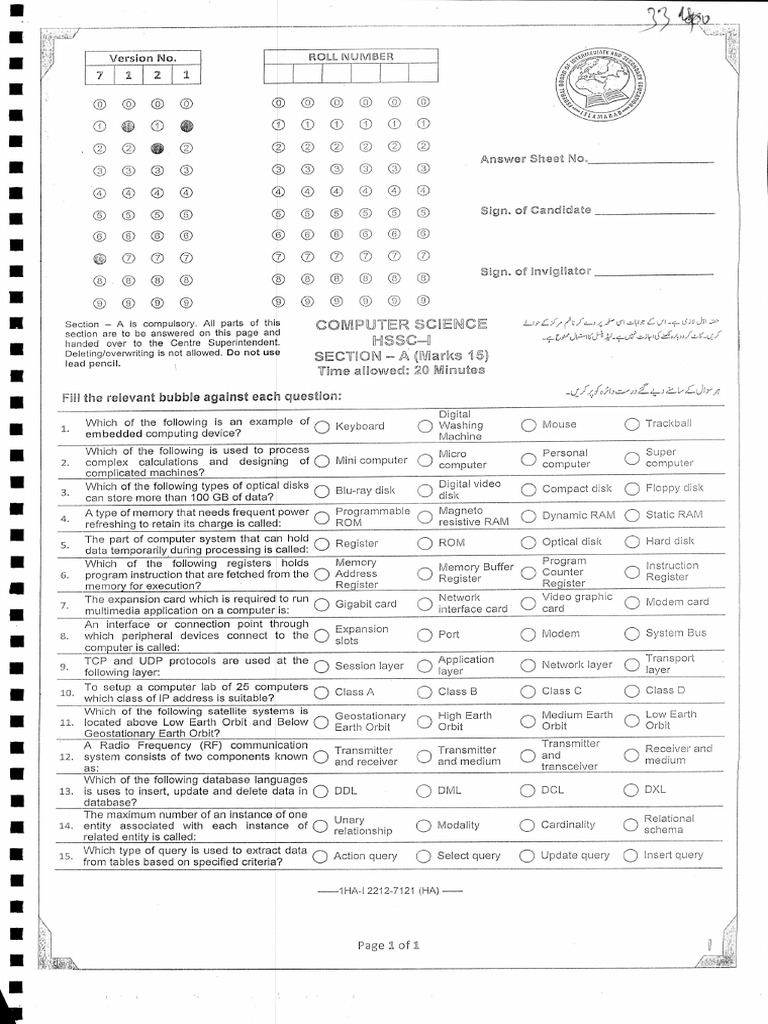 Class 11 Computer Science FBISE Past Paper 2022 Hard Areas | PDF