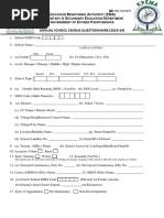 2025 School Census Form Primary | PDF | Toilet | Teachers