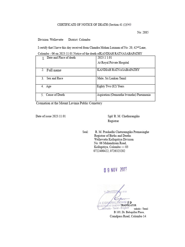 Srilanka Death Certifcate | PDF