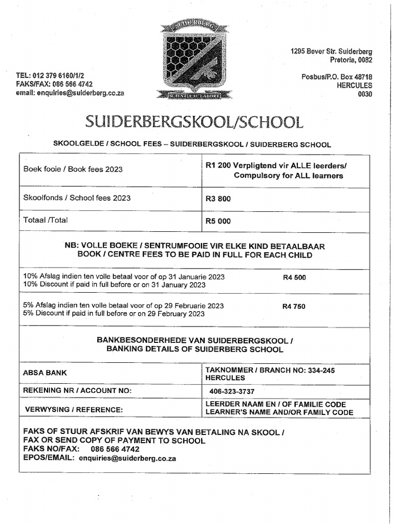 School Fees | PDF
