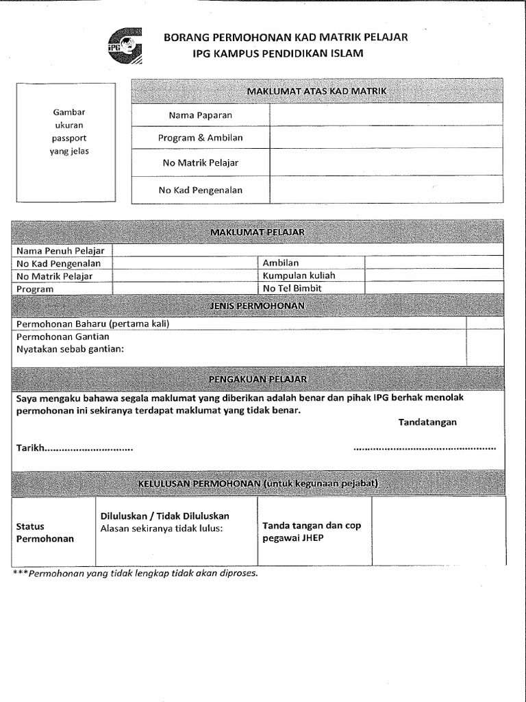 Borang PDF Kad Matrik | PDF