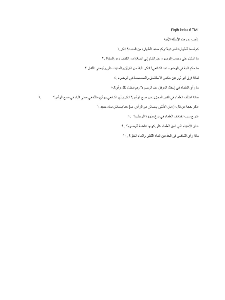 Fiqih 6 TMI | PDF