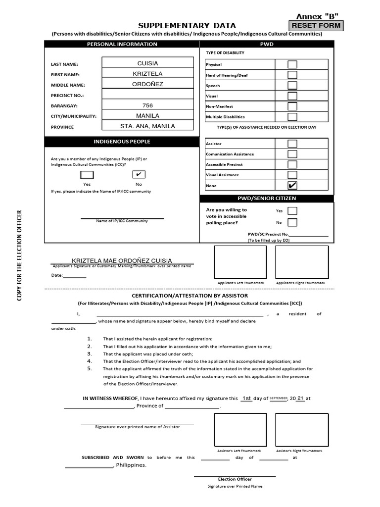 Annex B SupplementaryData Fillable | PDF | Government