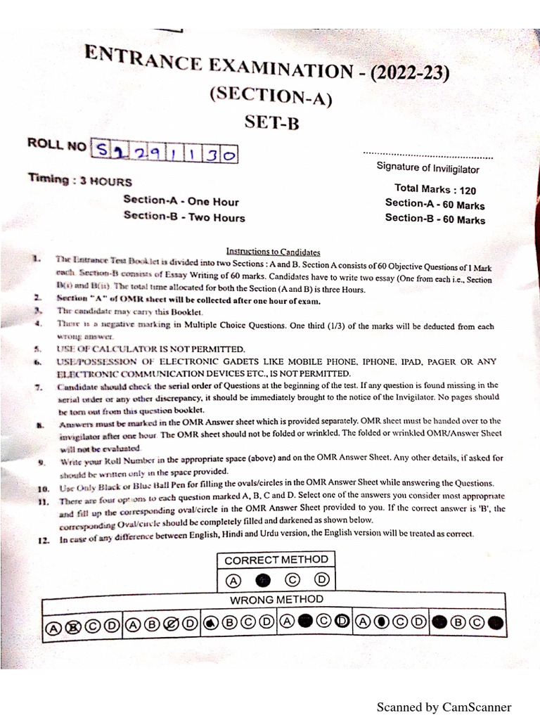 Jamia RCA GS Paper 2022 | PDF