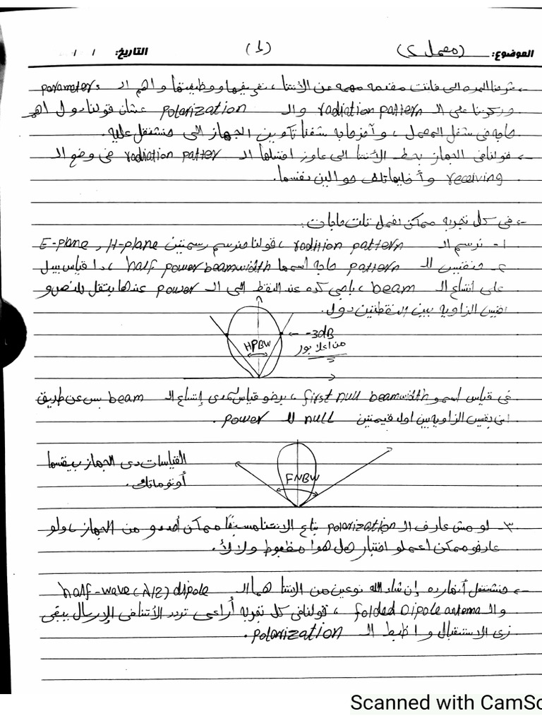 Lab 2 Pdf 