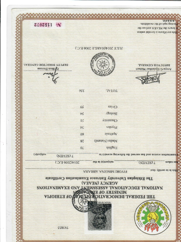 University Entrance Exam Certificate | PDF