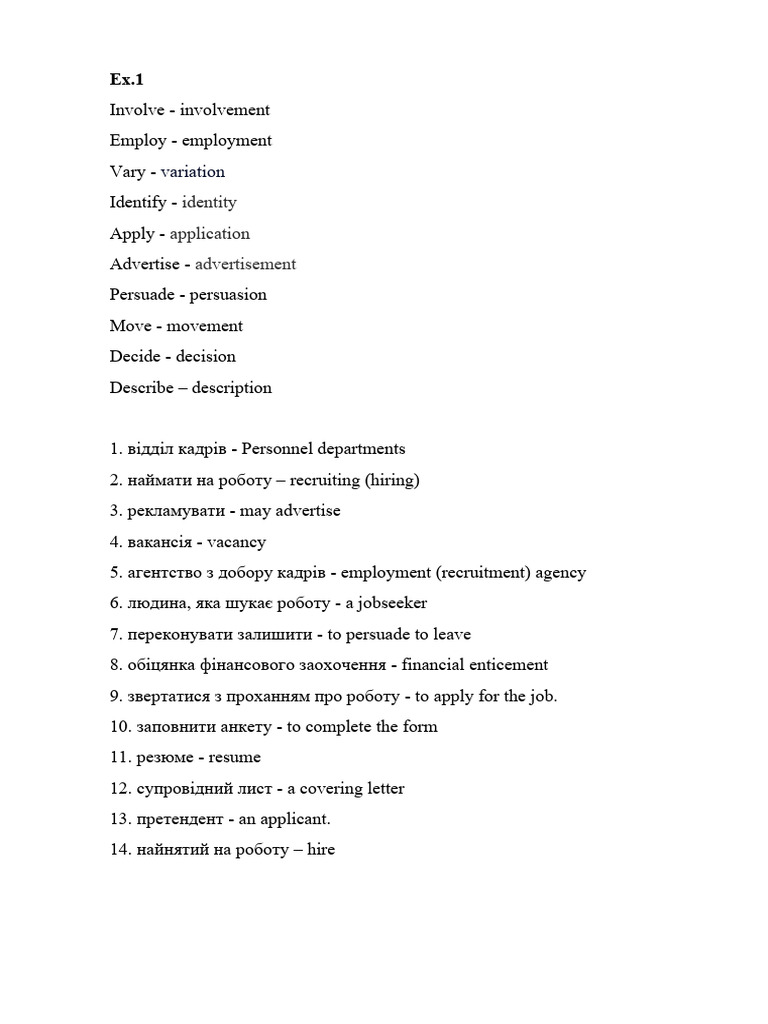 Module 2 Lesson 3 Vocabulary | PDF