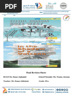 Icarus S Flight by Stephen Dobyns | PDF