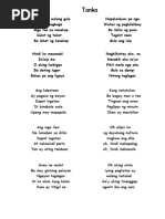 Lyrics of Chinito | PDF