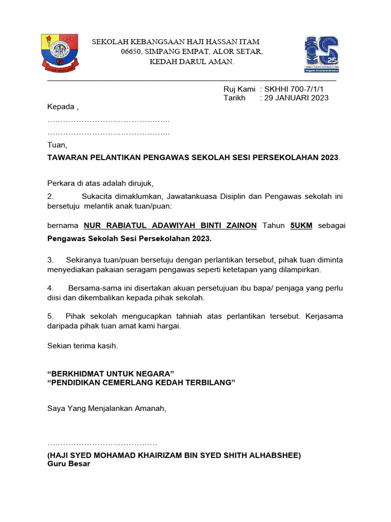 Surat Lantikan Pengawas Sekolah 2023 | PDF