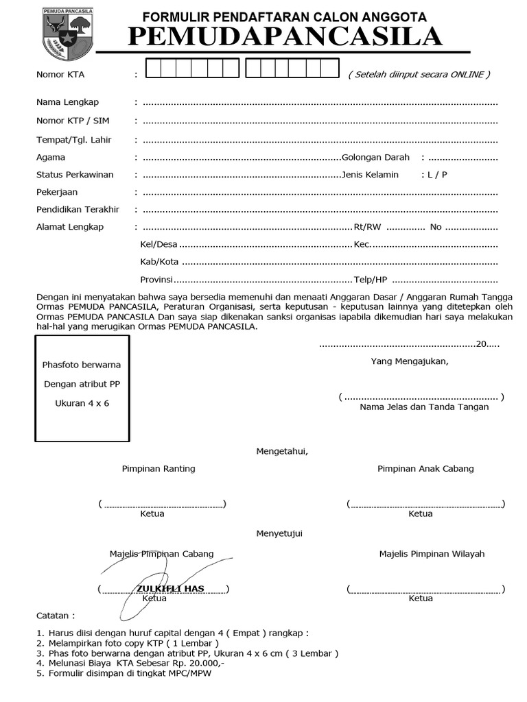 Formulir Permohonan KTA | PDF