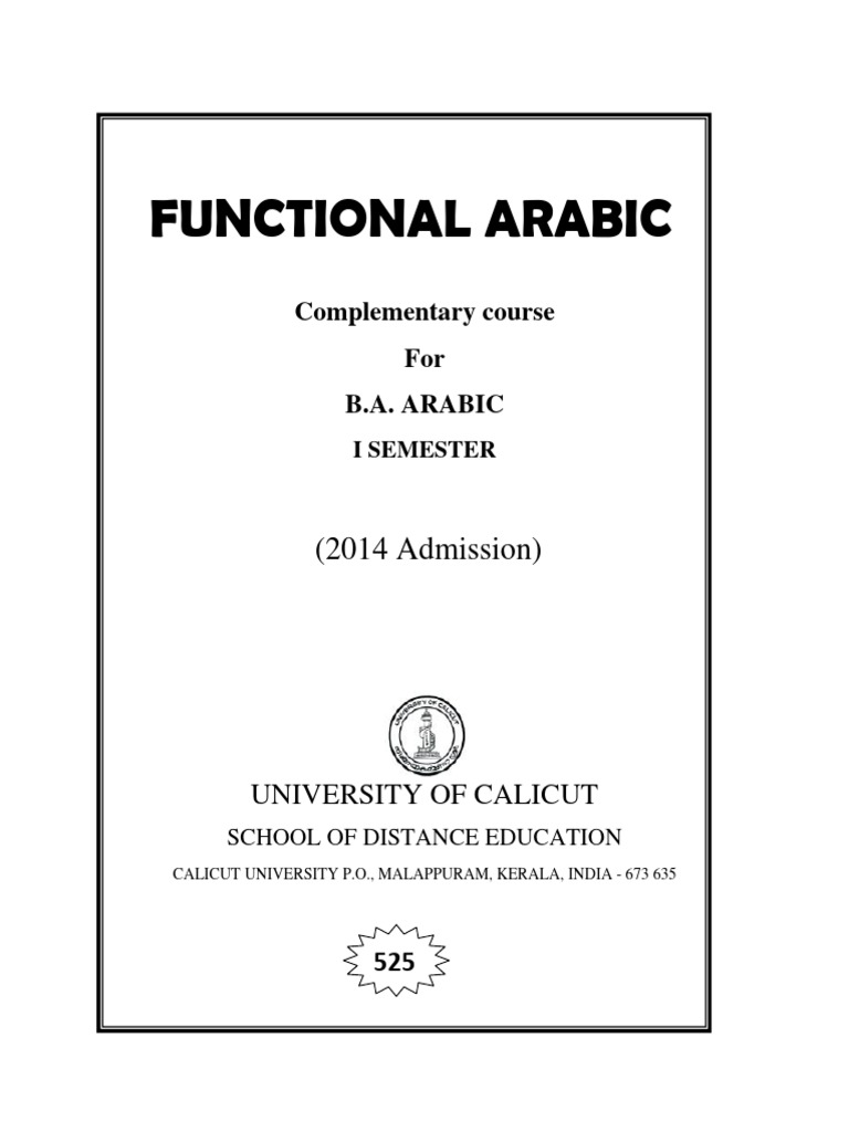 I Semester BA Arabic - Complementary Course - Funactional Arabic ...