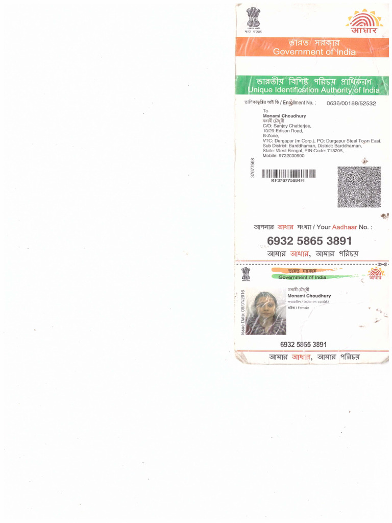 SCAN Aadhar Card Monami | PDF
