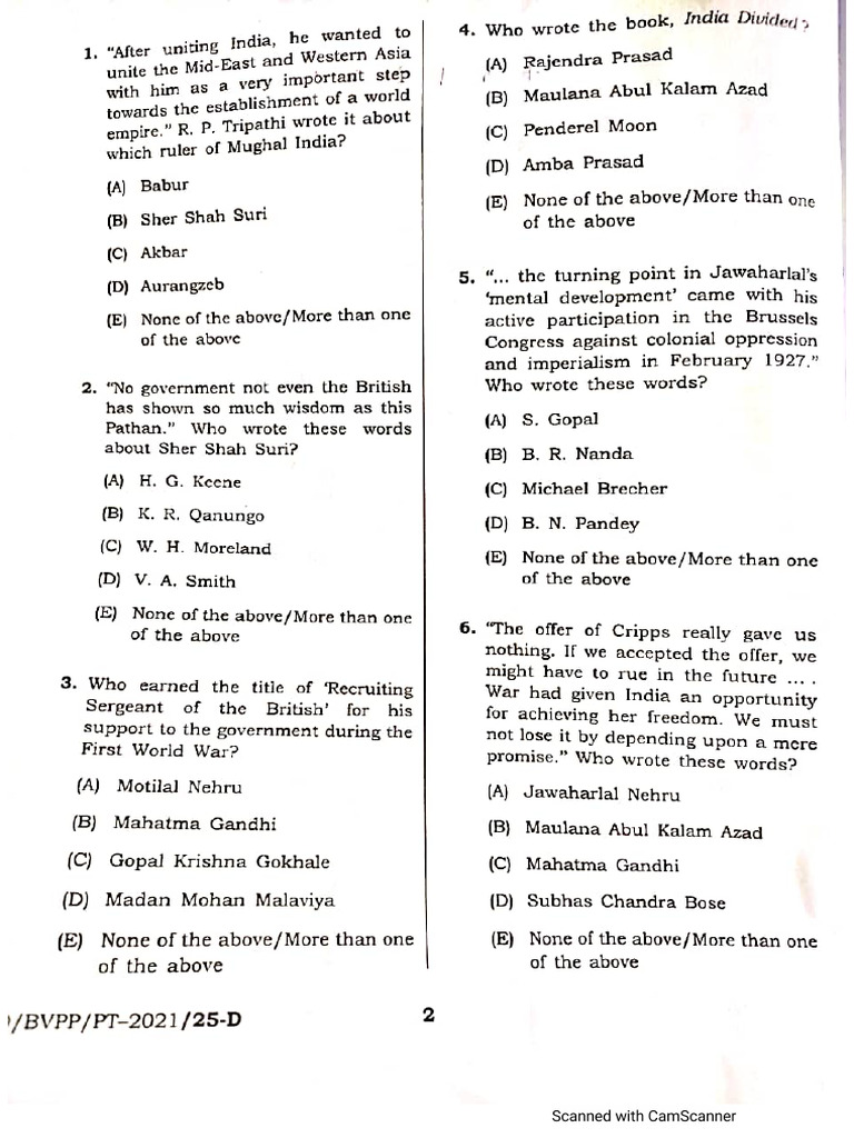 BPSC CDPO Question Paper 2022 PDF English @exam - Stocks | PDF