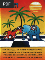 Chess School 1a - Sergey Ivashchenko - The Manual of Chess Combinations ...