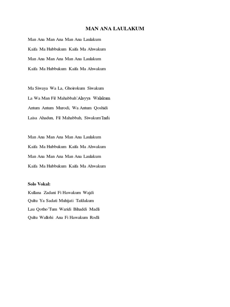 Love and Devotion in "Man Ana Laulakum" | PDF