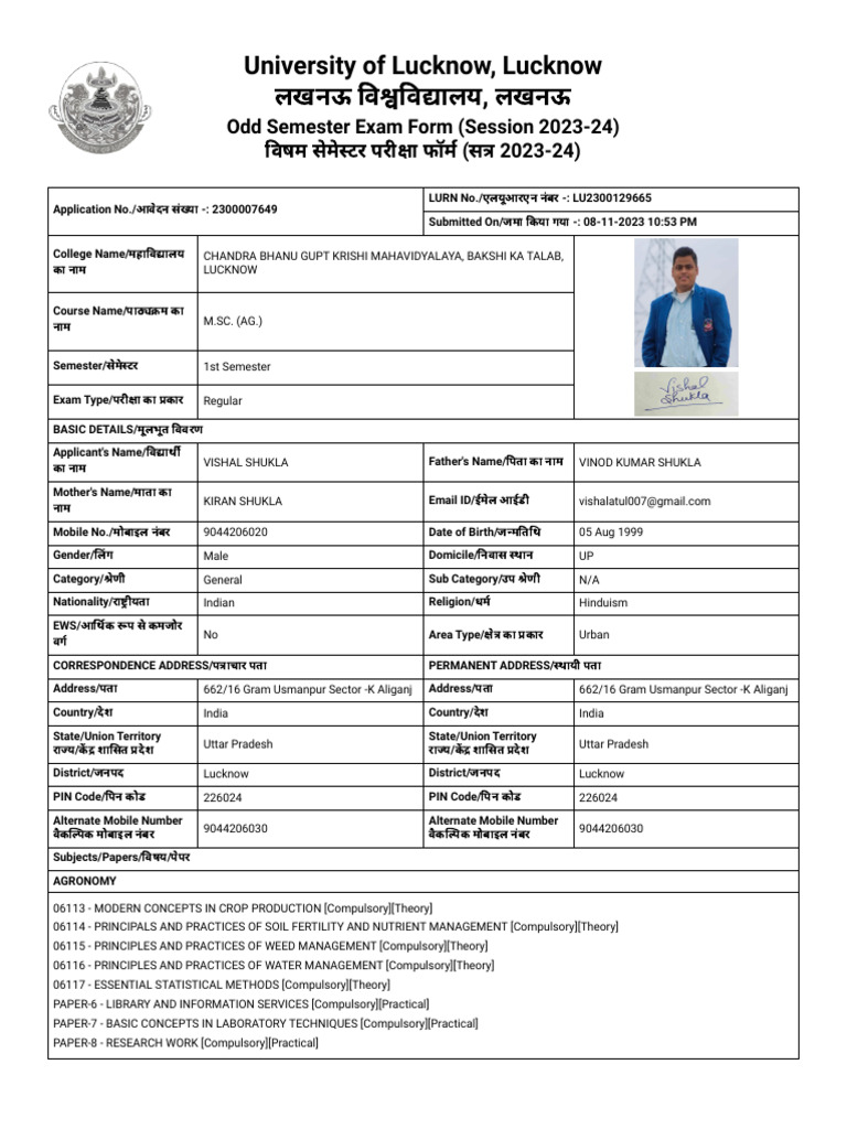 M.SC Agriculture 1 Semester Form | PDF M.SC Agriculture 1 Semester Form | PDF