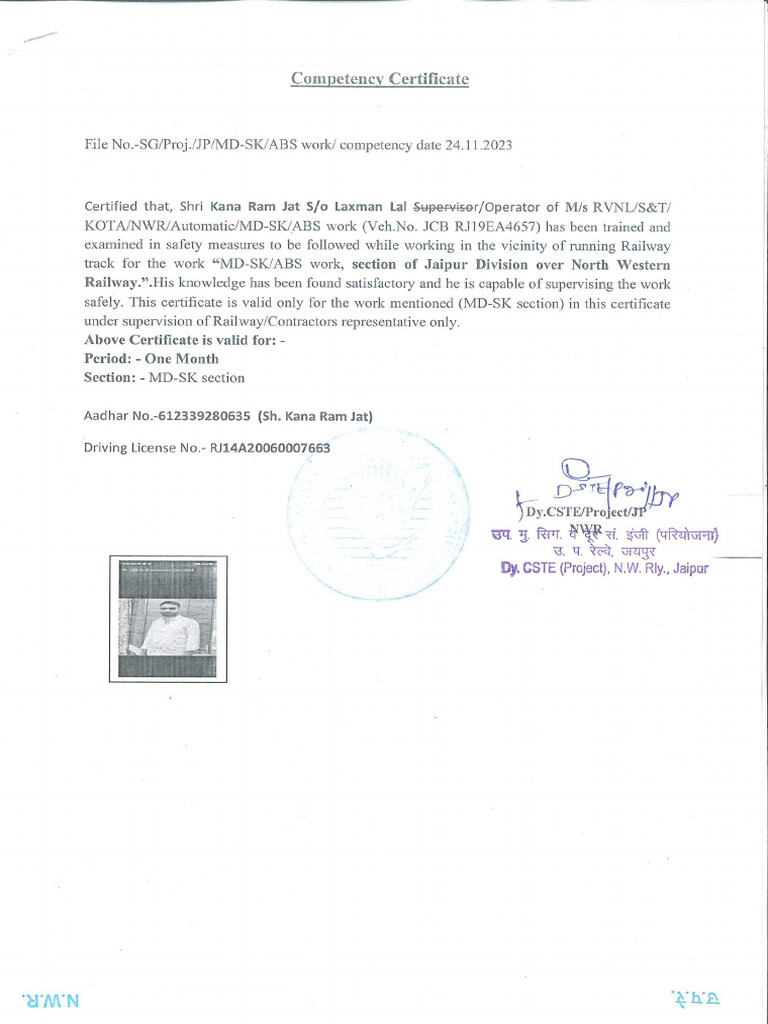 Competency Certificate | PDF