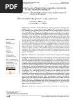 Proposal Form For LIC's Nivesh Plus and Lic'S Siip | PDF | Life ...