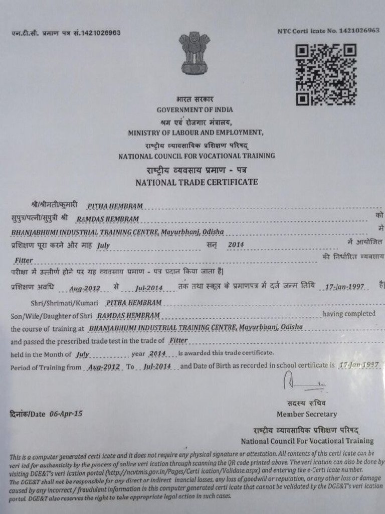 Scan Iti Certificate | PDF