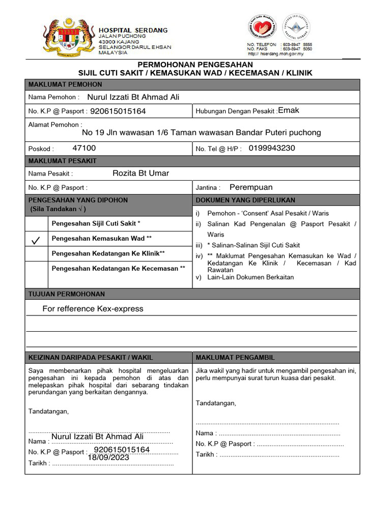 Borang Pengesahan Sijil Cuti Sakit Pengesahan Kemasukan Wad Klinik | PDF