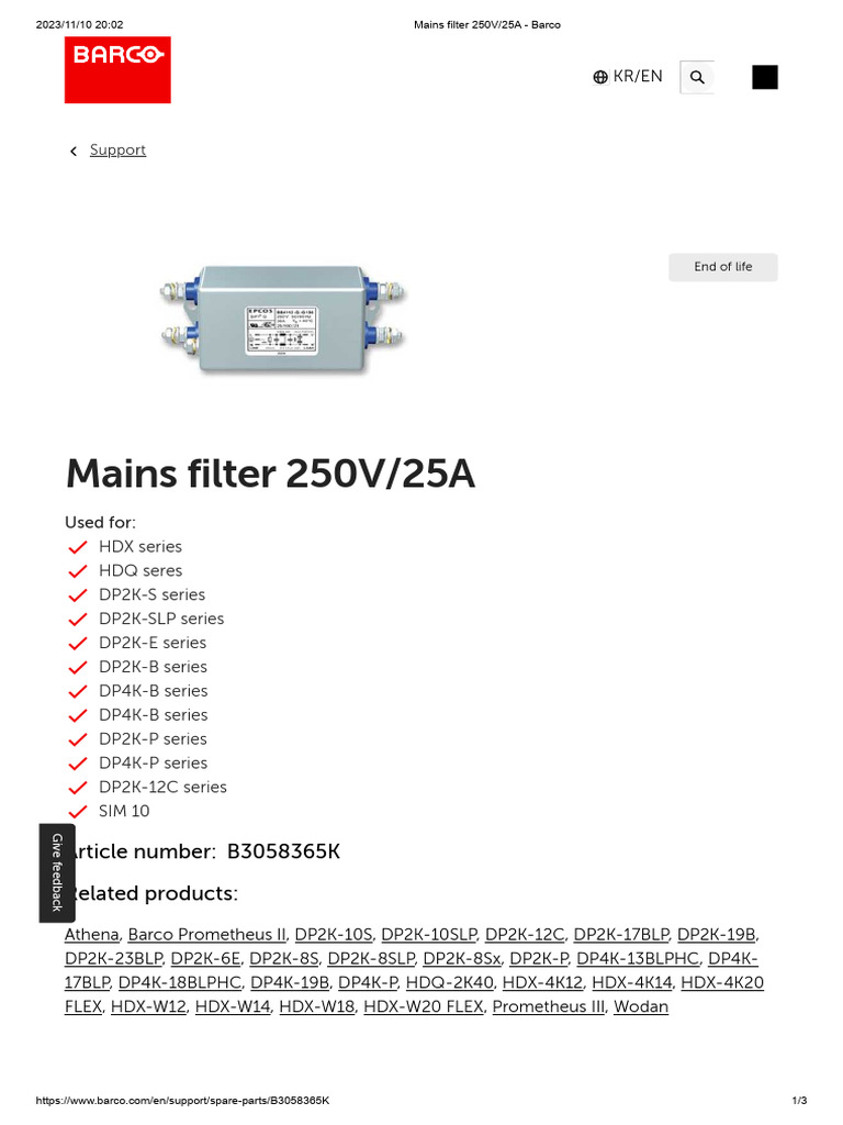 Barco Mains Filter 250V/25A Details | PDF