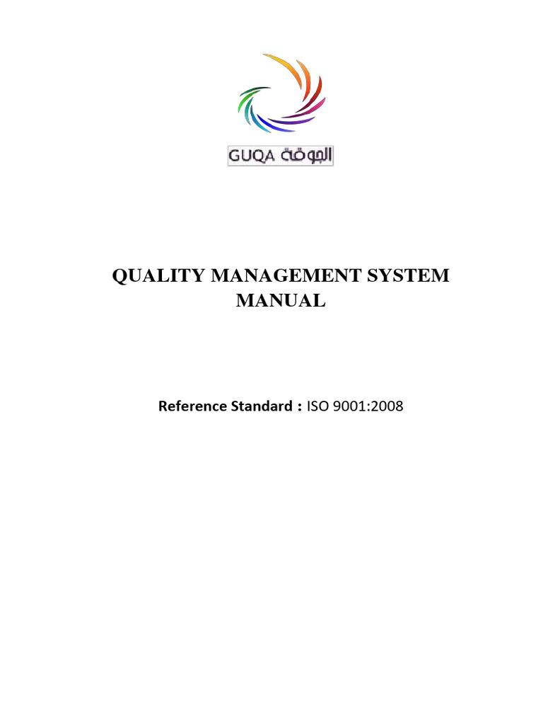 Guqa Quality Management System | PDF | Quality Management System | Iso 9000