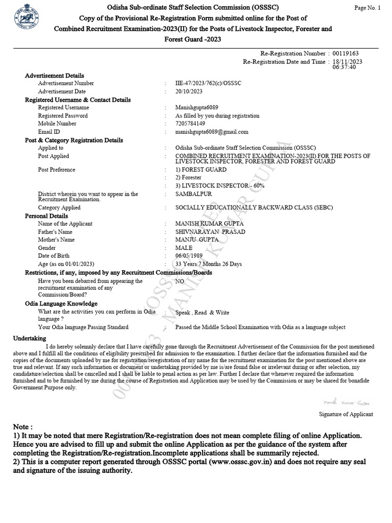 Registration Report | PDF | Government