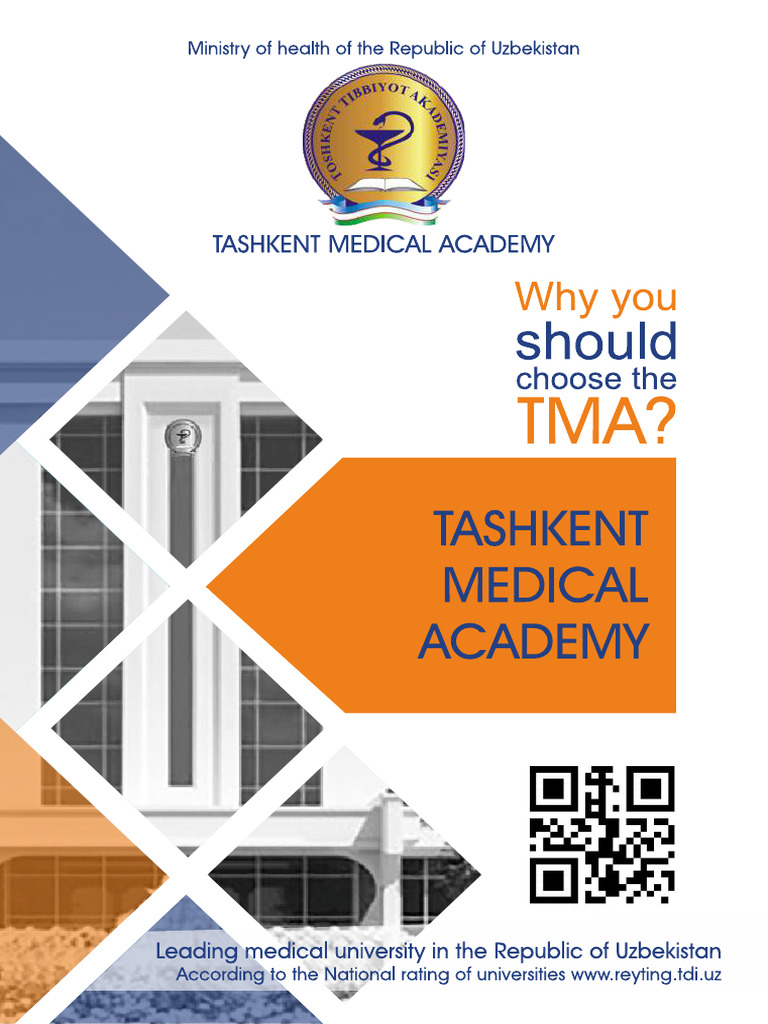 TMA Brochure | PDF