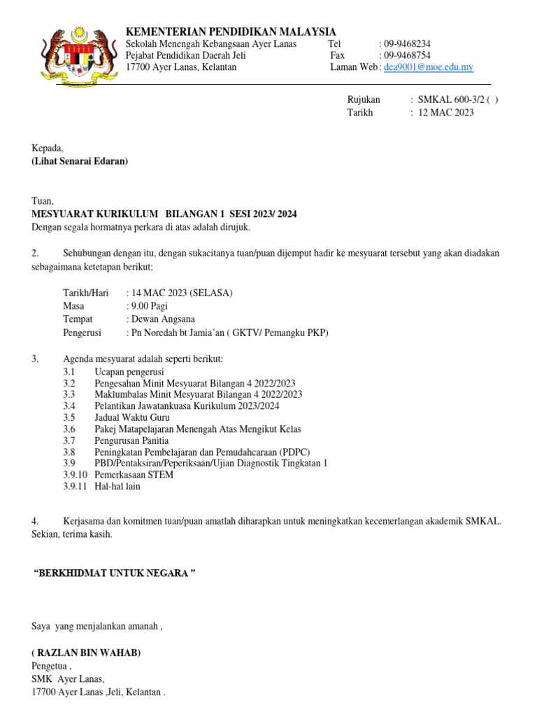 Surat Panggilan Mesyuarat Kurikulum Bil 1 2023 | PDF