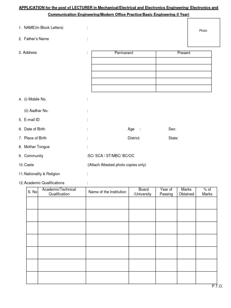 Lecturer Application Form Template | PDF