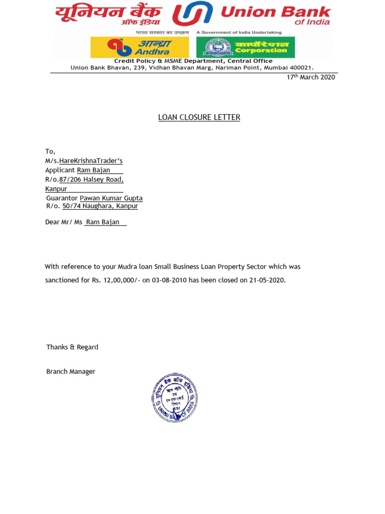 UBI Small Business Loan Closure Letter | PDF