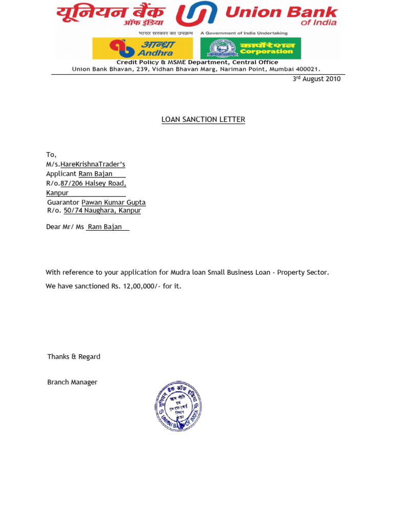 UBI Small Business Loan Sanction Letter | PDF