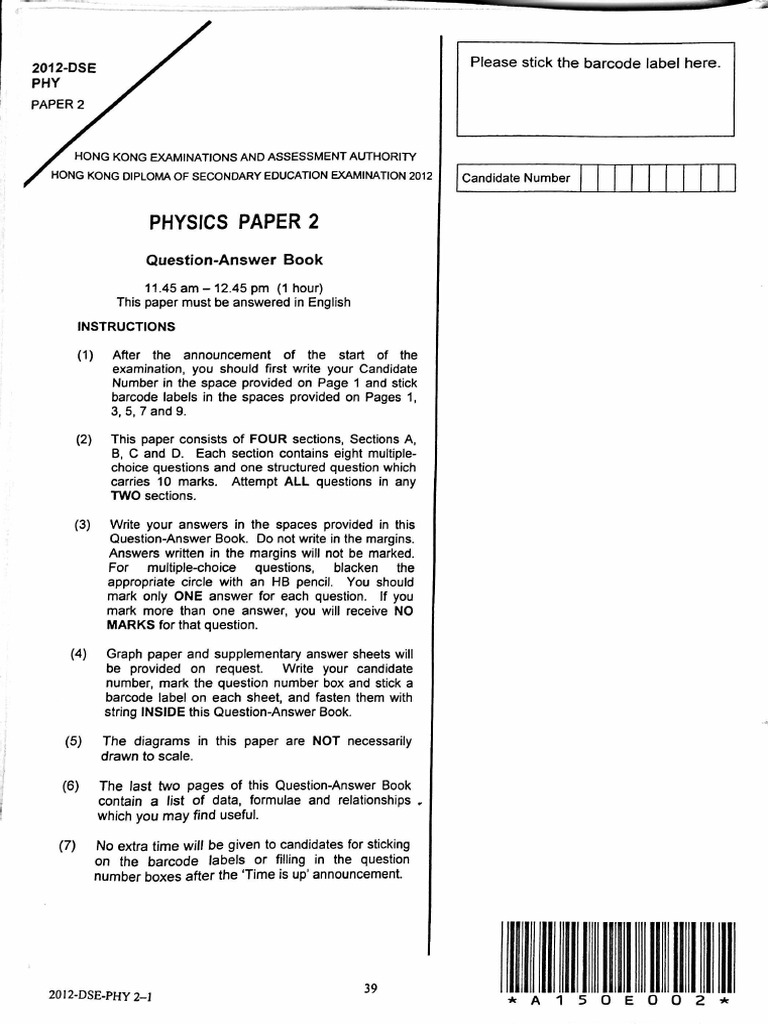 2012 Dse Phy 2 e | PDF | Gravity | Orbit