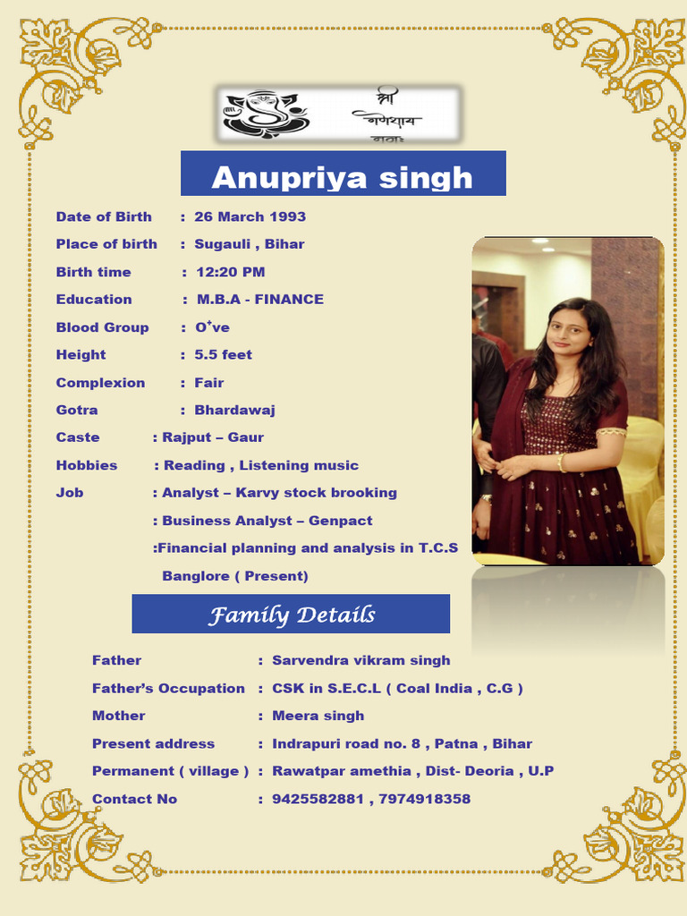 Anupriya Bio-Data-1 | PDF