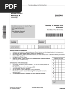 IAAC Qualification Solutions 2025 | PDF