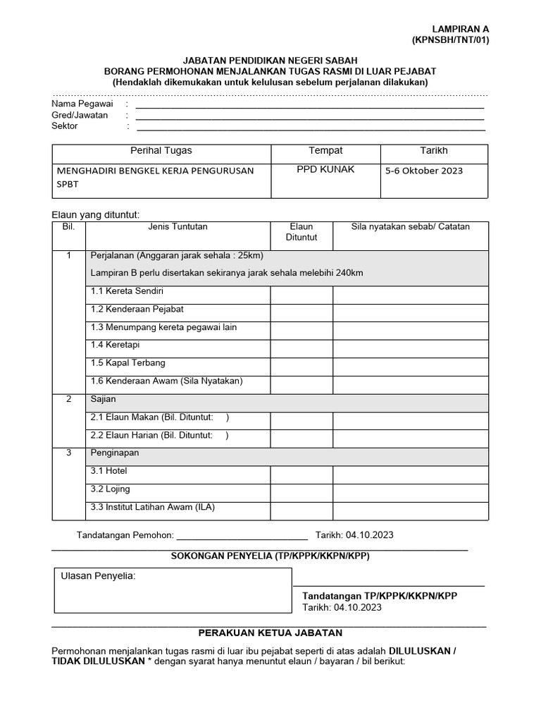 LA Peserta Borang Permohonan Menjalankan Tugas Rasmi Di Luar Ibu | PDF ...