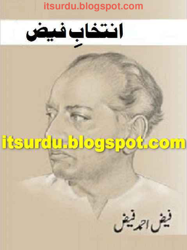 Intikhab e Faiz by Faiz Ahmed Faiz | PDF
