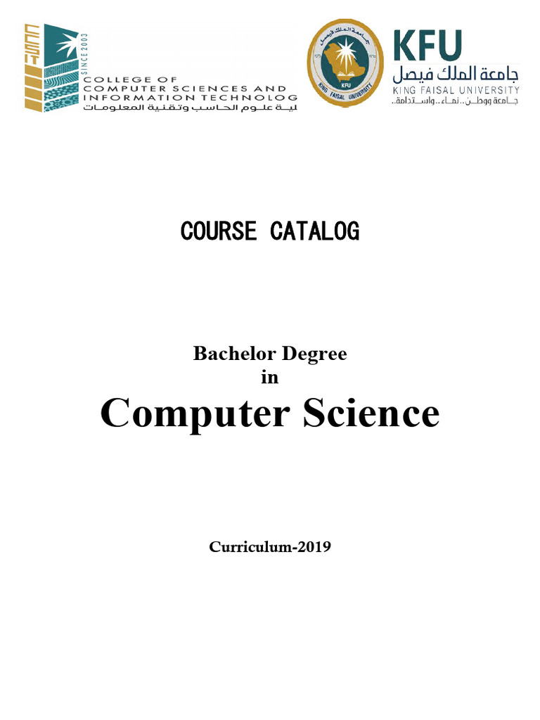 KFU Computer Science Curriculum 2019 | PDF | Computer Science ...